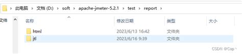 jmeter ant接口自动化测试框架 csdn博客