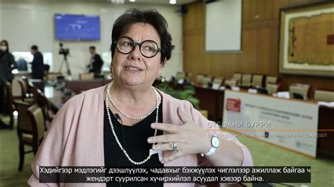 Жендэрт суурилсан хүчирхийллийн эсрэг 16 хоногийн аян 2022 Youtube