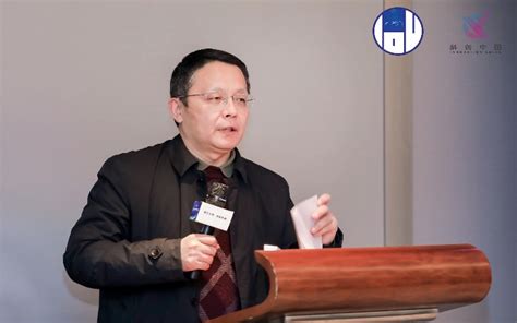 中国国际车联网技术大会 “数字交通关键技术与应用专题会议”在蓉召开