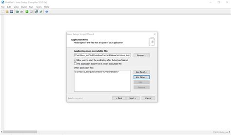 Flutter桌面开发 — Windows App打包以及使用inno Setup生成exe文件安装包flutter打包windows