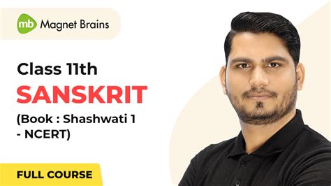 Class 11th Computer Science Code 083 Ncert Updated