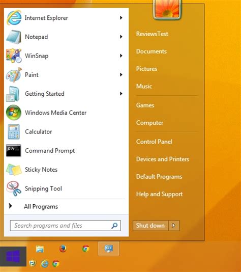 Windows UX Pack Review Softpedia
