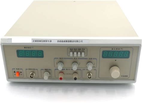 Digital Tester Audio Sweep Generator Loudspeaker Test Audio