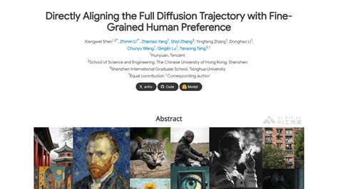 Ai Cover Ai红包封面生成平台，创造独特的红包封面 Ai工具集