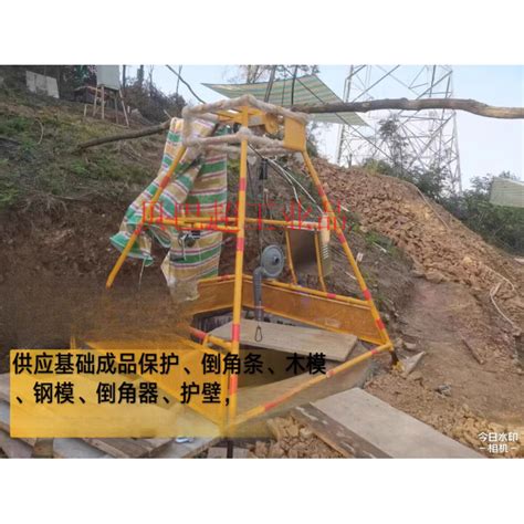 深基坑作业一体机人工挖孔桩掏挖一体化装置送变电电力工程施工 单独自动气体检测仪【图片 价格 品牌 报价】 京东