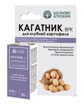 Препараты для профилактики и защиты садовых культур, растений от ...