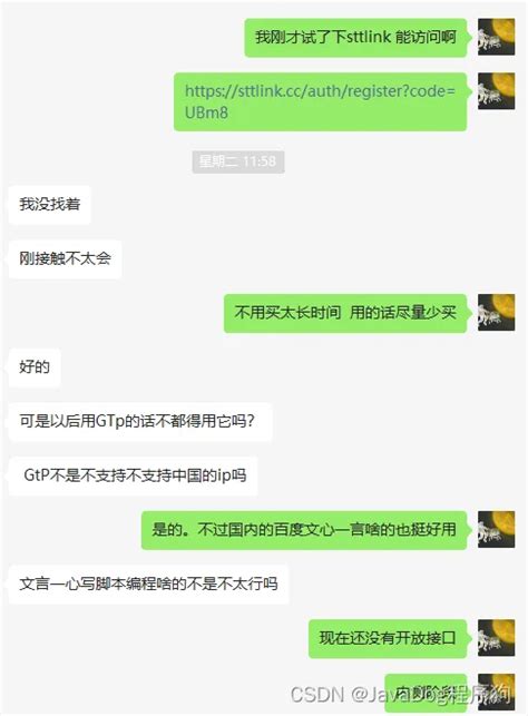 【有问必答】搭建uniapp项目流程手把手教学 阿里云开发者社区