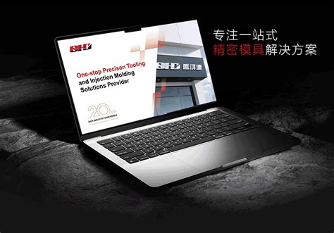 Ppt设计制作 Ppt演示稿设计 早晨设计 高端的苏州 无锡 常州 南通 泰州 南京 张家港 江阴 太仓 昆山 常熟 靖江 如皋 如东 海门 海安 宜兴的企业ppt演示稿设计制作公司