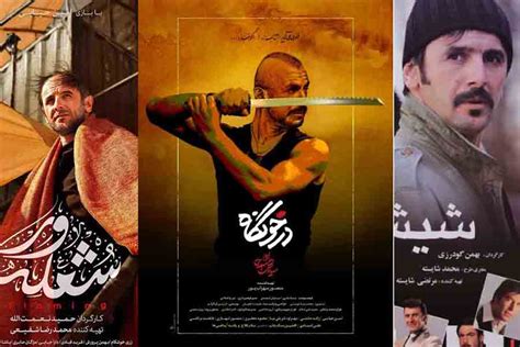 معرفی بهترین فیلم های امین حیایی بازیگر سینمای ایران مجله عصر پاییز