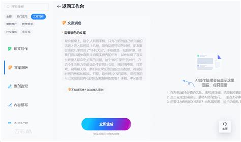 轻松玩转照片数字人不容错过的在线制作平台 动画制作博客