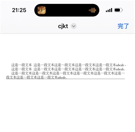 ctex 公式后接中文标点时，若字间距被挤压，可能出现多余空行（pdflatex） · issue 671 · ctex org ctex