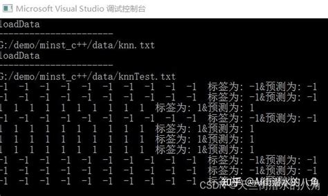 基于c的 Knn机器学习算法（不调包） 知乎