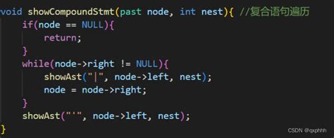 编译原理实验 Lr语法分析lr分析法的语法程序 Csdn博客