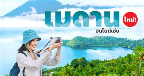 วิธีล็อคไฟล์ Microsoft Excel ไม่ให้แก้ไขได้ เลือกเซลล์ได้