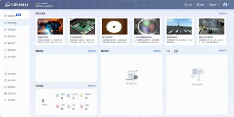 清华yoloe新发布：实时识别任何物体！零样本开放检测与分割 知乎