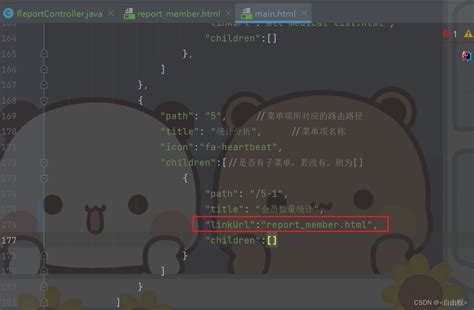 Echarts动态数据可视化的javascript库 Csdn博客
