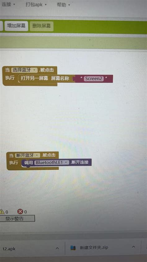 My App About Ble Can Not Work Please Help Me Mit App Inventor Help