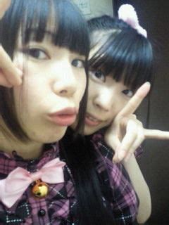 吉永ひろみのprism Girl 吉永ひろみの Prism Girl