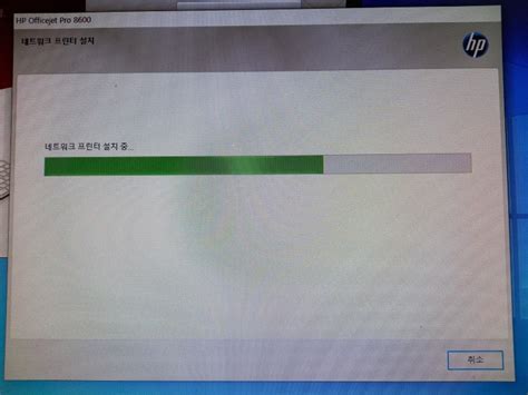 프린터 wsd포트를 tcp ip포트 구성으로 설정 변경 wsd를 tcp ip로 변경 네이버 블로그