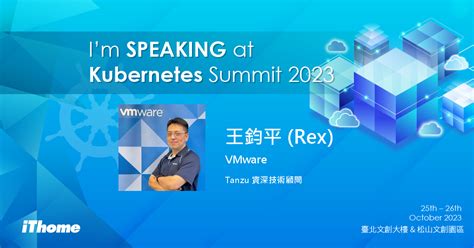 Kubernetes Summit 2023