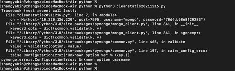 Python3操作pymongo报错pymongoerrorsconfigurationerror Hrbust