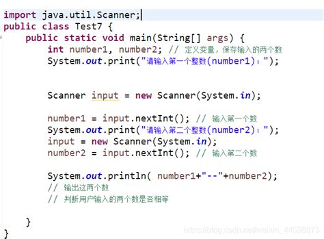 Java键盘输入字符 Csdn博客
