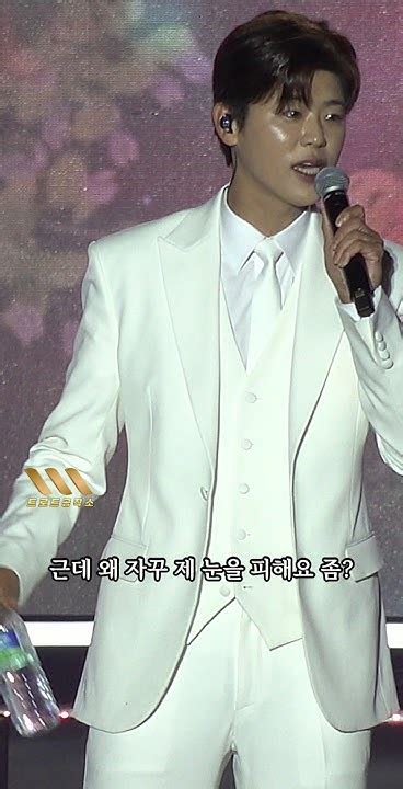 엔돌핀 왜 자꾸 내눈을 피하세요 박지현 박지현노래모음 박지현너의곁에 박지현고흥유자축제 고흥유자축제박지현 그대가웃으면좋아 박지현나이트클럽메들리 Youtube