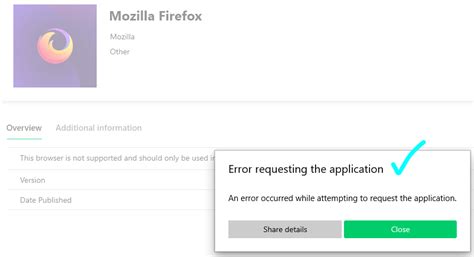 Sccm Application Request Failed Sqlexception Caught In Submitnewrequest