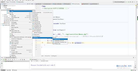 Phpstorm使用phpunit的方法phpstorm Phpunit Csdn博客