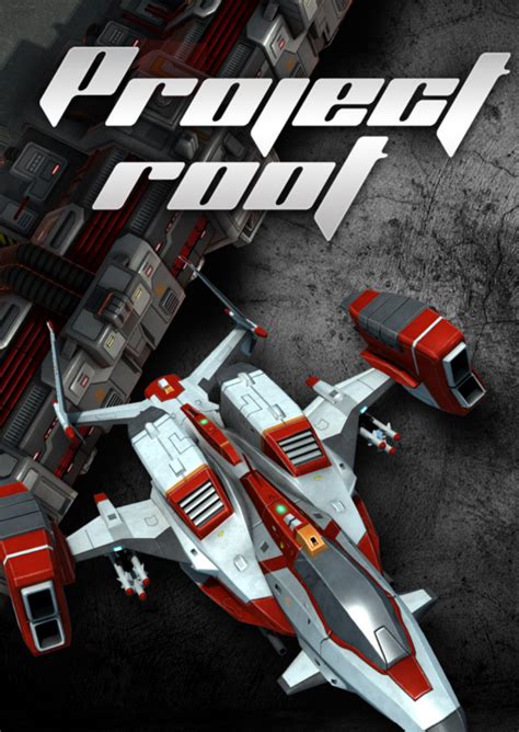 project root 2014