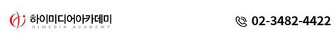 react js와 springboot를 활용한 자바 풀스택 개발자 국비노하우