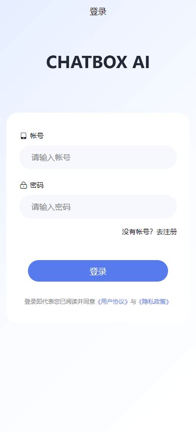 Gitee上全开源openai Gpt开源gpt前端项目 Gitee Csdn博客