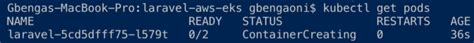 deploy a laravel app to amazon eks in 5 minutes