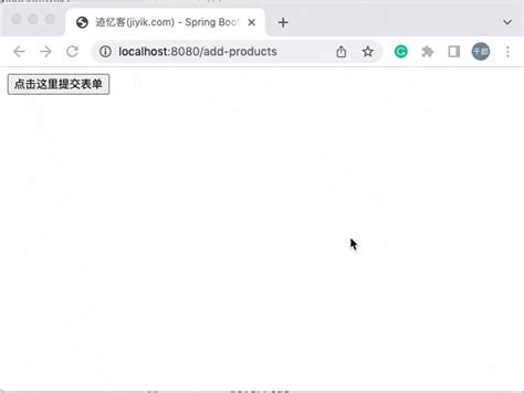 Spring Boot 使用 Restful Web 服务——迹忆客