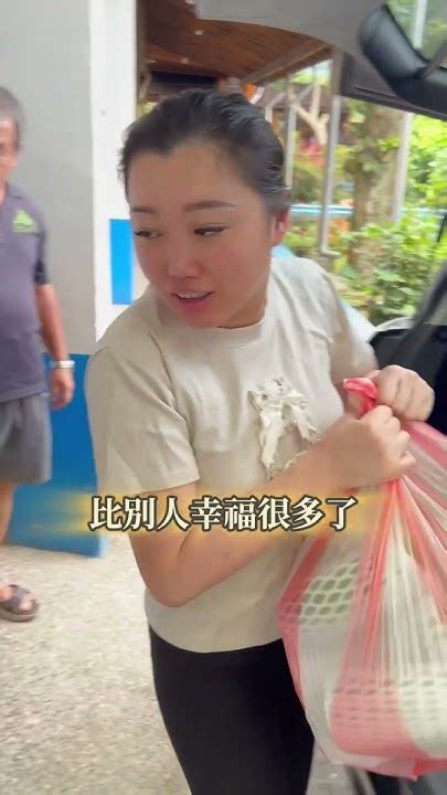 取之於社會，回饋於社會🥰 彤在衣起 飲水思源 送物資 回饋社會 育幼院 取之於社會 回饋於社會 分享 Youtube