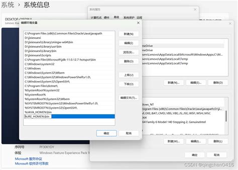 从环境搭建到eclipse的git上传eclipse上传git Csdn博客