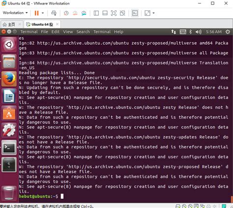 Ubuntu总是sudo Apt Update失败，怎么回事？ Csdn社区