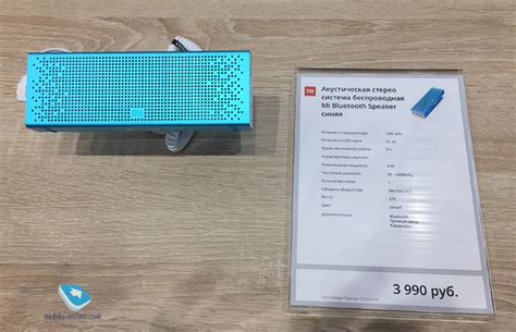 Mobile-review.com Открытие фирменного магазина Xiaomi в России