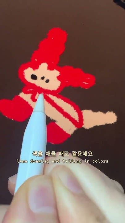 프로크리에이트 기본 브러쉬 추천 Youtube