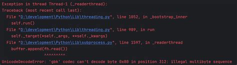 Attributeerror Nonetype Object Has No Attribute Replace 无虑的小猪 博客园