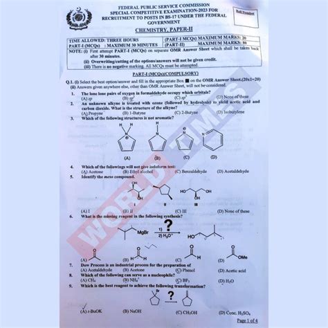 CSS Special Competitive Examination Paper Chemistry Paper II Jahangir S World Times