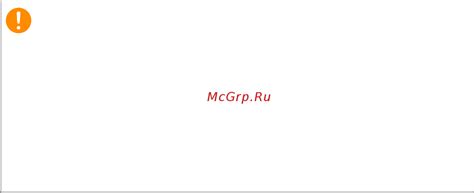 Acer Aspire 5 A515-53-538E NX.H6FER.002 [2/87] Зарегистрируйте ваш ...