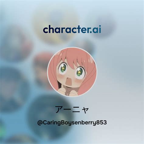 Chat with アーニャ | character.ai | Personalized AI for every moment of ...