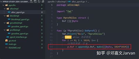 Golang 手把手带你实战pprof 性能分析优化 知乎 Golang 手把手带你实战pprof 性能分析优化 知乎