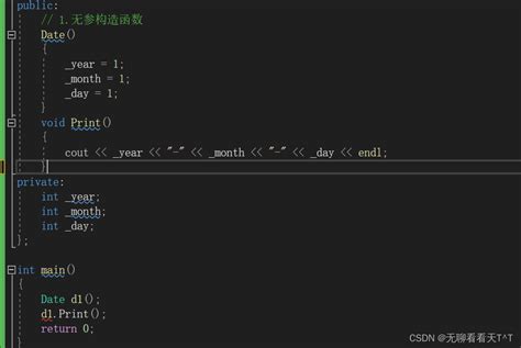 c 的类与对象 三 构造函数 andand 析构函数 andand 对象销毁顺序 c 构造函数 andand csdn博客