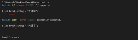 Typescript 基础语法 个人文章 Segmentfault 思否