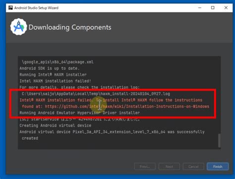 その 年Unreal Engine を使用したOculus Meta Quest APKアプリ開発環境Android Studio設定とUE のSDK NDK JDKの