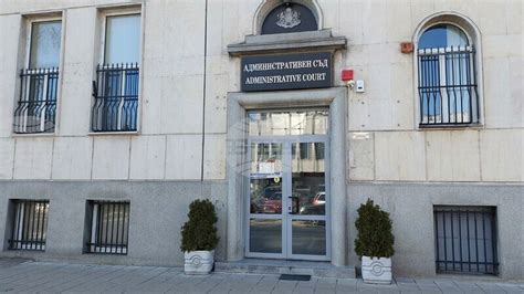 В Административен съд Видин са образувани 16 дела по жалби срещу размера на обезщетенията за