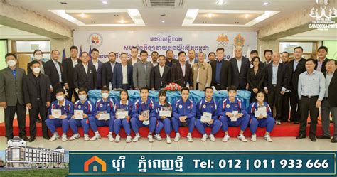 ឯកឧត្ដម គៀត ច័ន្ទថារិទ្ធ៖ ប្ដេជ្ញា ដឹកនាំ សហព័ន្ធ វាយ កូន ឃ្លី លើ តុ ឲ្យ អស់ ពី សមត្ថភាព