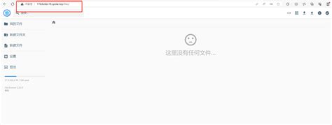 windows系统搭建网盘神器filebrowser结合内网穿透实现公网访问 cpolar 极点云官网